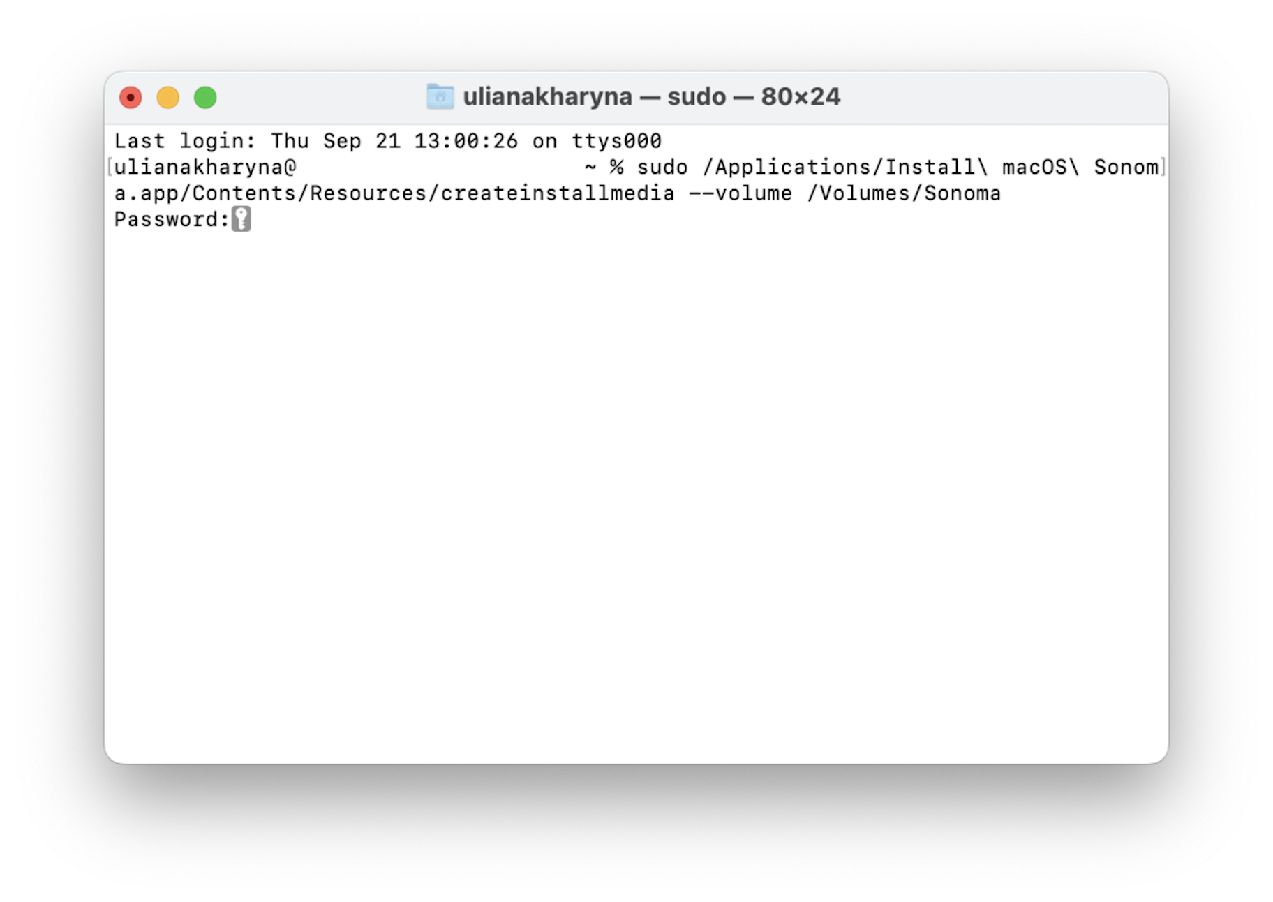 How to clean install macOS Sonoma: a comprehensive guide How to clean install macOS Sonoma: a comprehensive guide